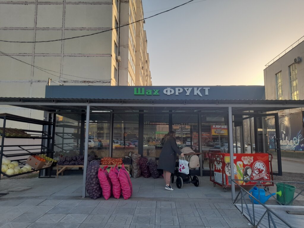 Manavlar Фрукты у шаха, Orenburg, foto