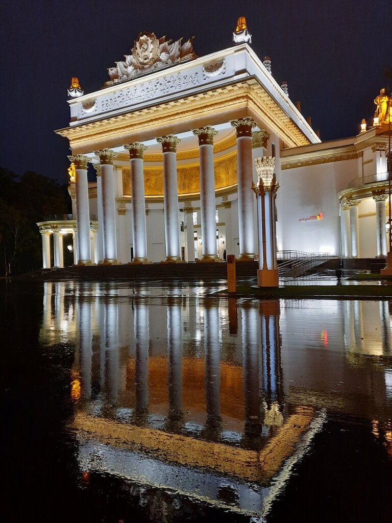 Sergi salonları, galeriler Palace of State Services Mfc, Pavilion № 71, Moskova, foto