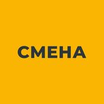 Smena (Turgeneva Street No:1), yaz kampı  Yekaterinburg'dan