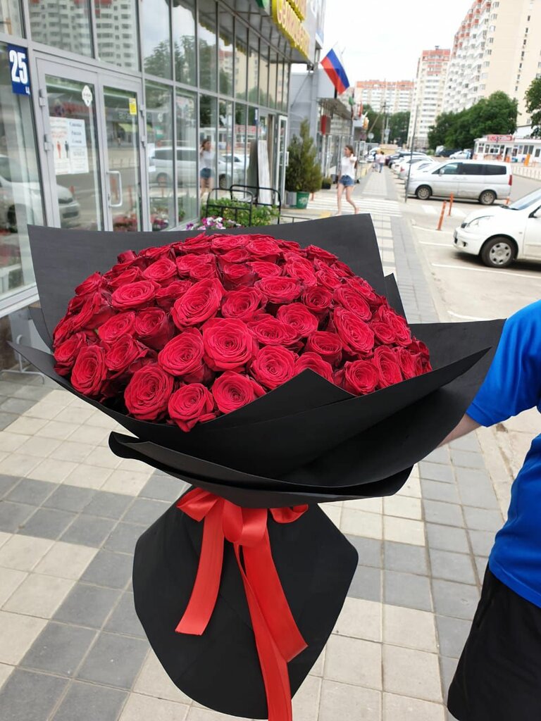 Çiçekçiler Melody flowers, Krasnodar, foto