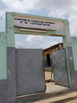 Les Bucherons Primary School (Abidjan, La commune Yopougon, Rue O76), i̇lkokul  Abican'dan