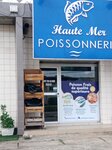 Haute mer (No:157, Cocody, Quartier de la Angré), balık ve deniz ürünleri  Abican'dan