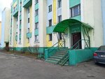 Общежитие Гомельского мотороремонтного завода (praspiekt Kastryčnika No:85А), yurtlar  Gomel'den