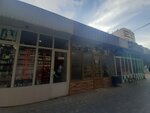 313 Barber Shop (Niyazi küçəsi No:245), berberler  Sumgayıt'tan