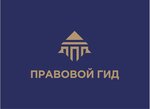 Pravovoi Gid (Babushkina Street No:3), hukuk büroları  Saint‑Petersburg'dan