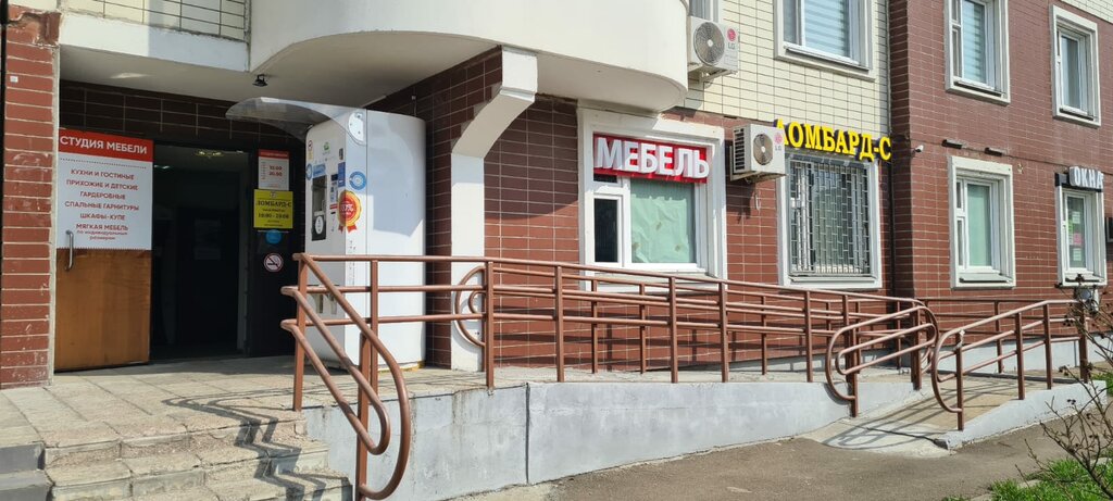 Rehincilik Ломбард-С, Moskova, foto