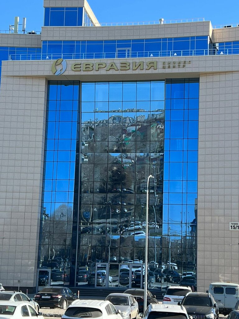 Hukuk büroları Arbitrazhniyi upravlyayushii, Orenburg, foto