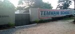 Temwani School (Kwacha Road No:3711), ortaokul  Lusaka'dan