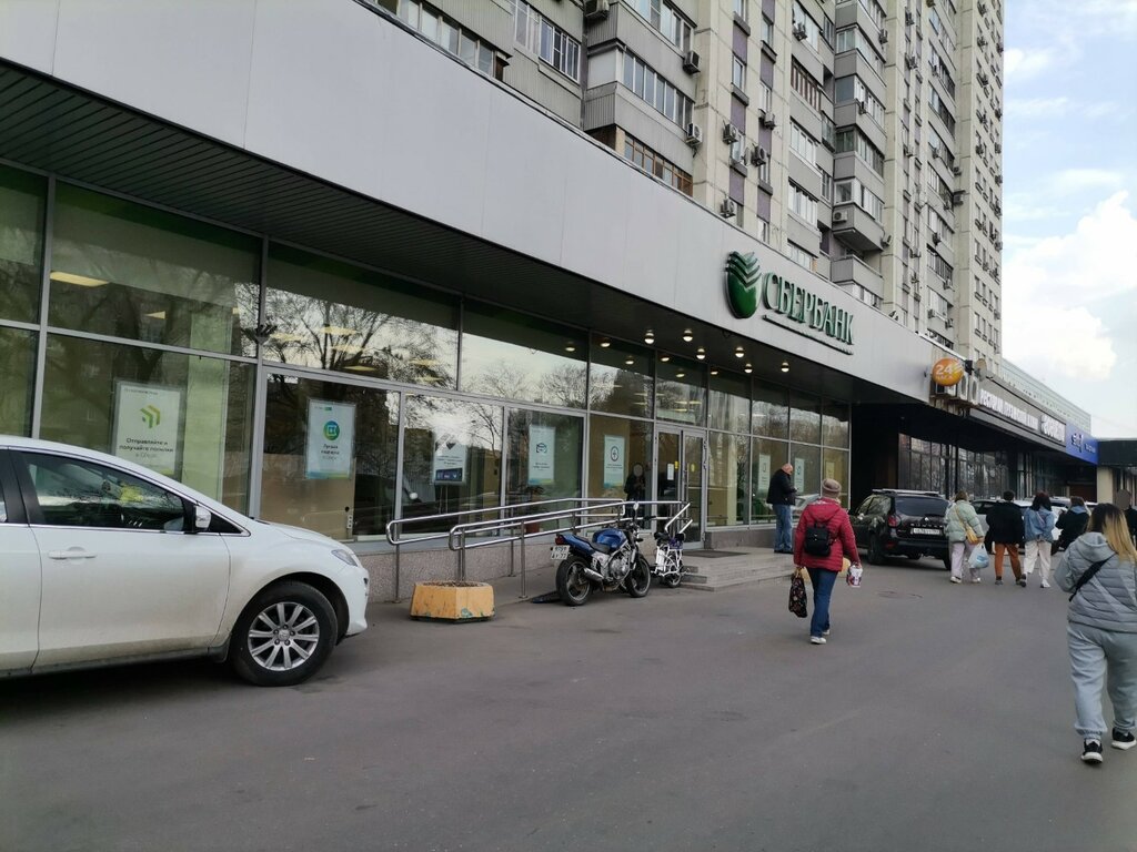 Parsel otomatı Сберлогистика, Moskova, foto