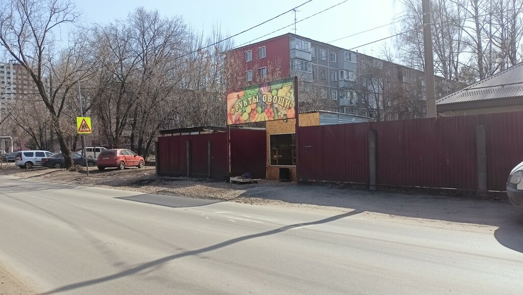 Manavlar Фрукты и овощи, Nijni Novgorod, foto