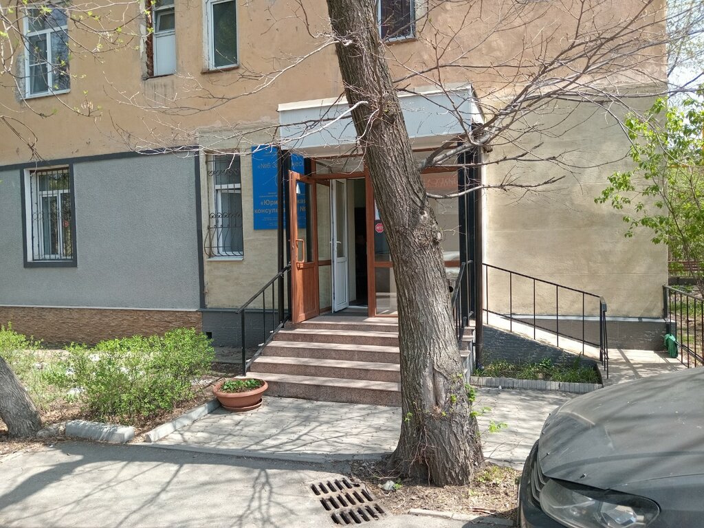 Avukatlar Advokat Akmambetova Sh. O., Almatı, foto