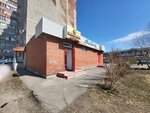 Altai (Georgïy Jwkov Street No:21Б), market  Petropavl'dan (Petropavlovsk'tan)