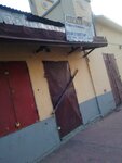 Association Promo (Brazzaville, Plateau), dernekler, birlikler  Brazzaville'den