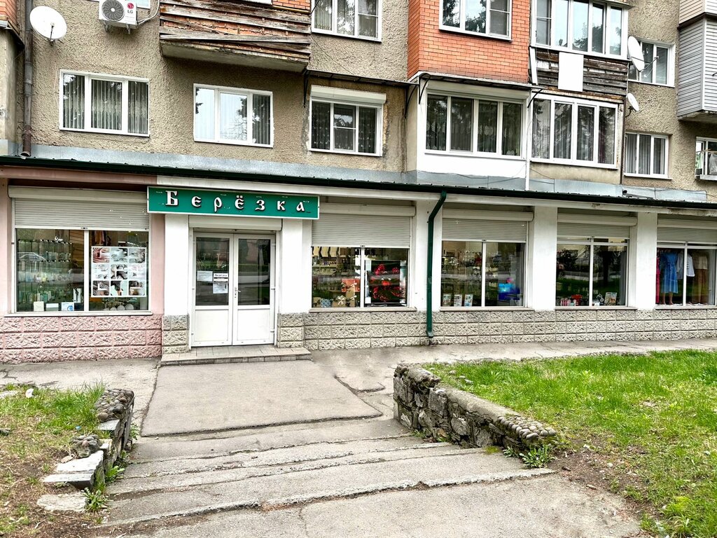 i̇ç giyim ve mayo mağazası Berëzka, Vladikavkaz, foto
