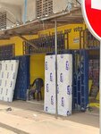 Mattress Sales (Avenue de la Reine Pokou No:842, Treichville), i̇nşaat malzemeleri toptan  Abican'dan