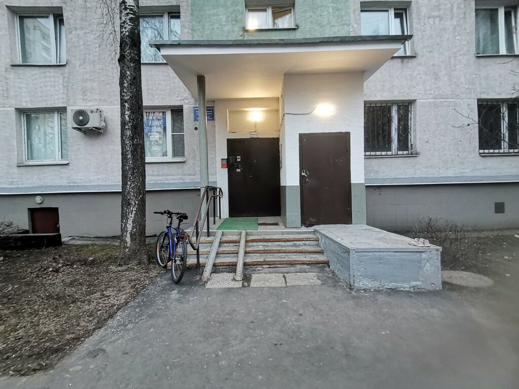 Yazar kasa ve sarf malzemeleri Cto Kkm-xxi vek, Zelenograd, foto