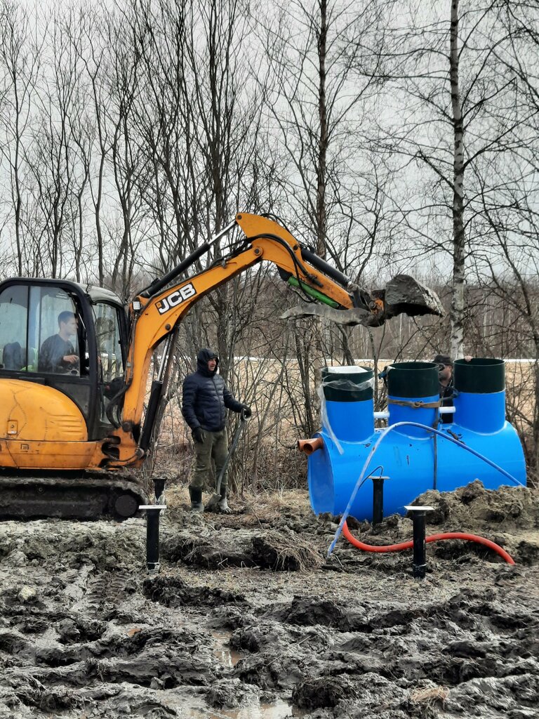 Su ve kanalizasyon sistemlerinin montaj ve bakımı Forward, Kudrovo, foto