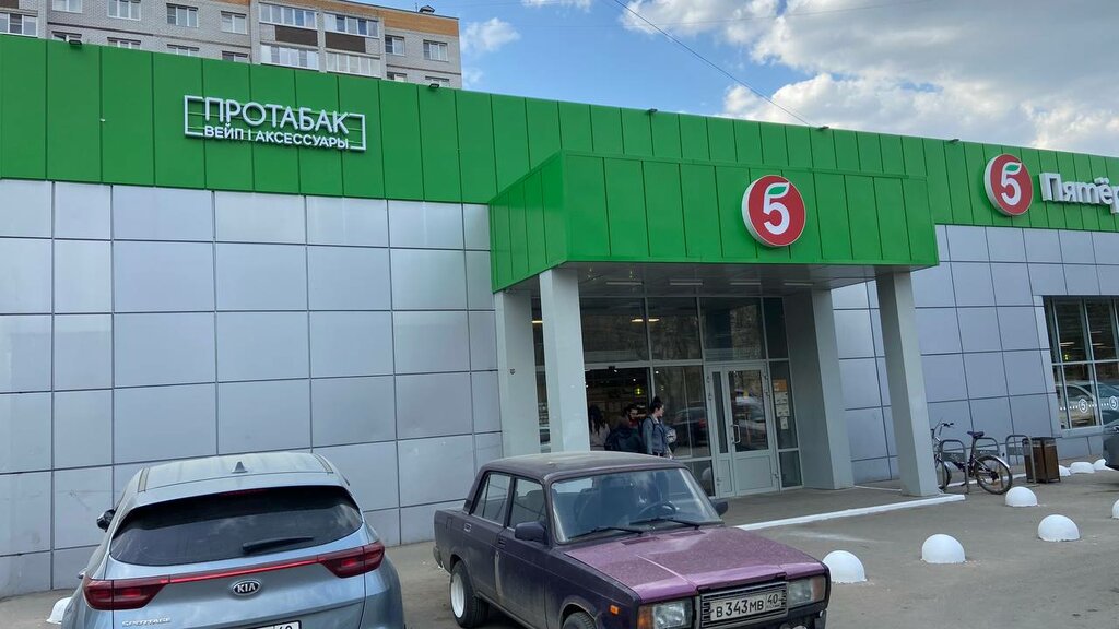 Elektronik sigara satış noktaları Protabak, Kaluga, foto