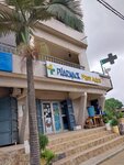 Mamy Adjoa Pharmacy (Abidjan, La commune Yopougon, Ancienne Route de Dabou), eczaneler  Abican'dan