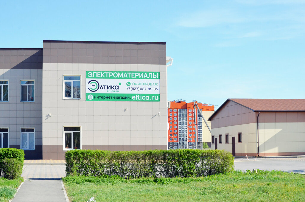 Elektroteknik ürün ve ekipman firmaları Eltica, Voljski, foto