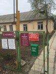 Advokat Suslova L. V (Sovetskaya ulitsa No:10, rabochiy posyolok Ramon), avukatlar  Voronejskaya oblastından