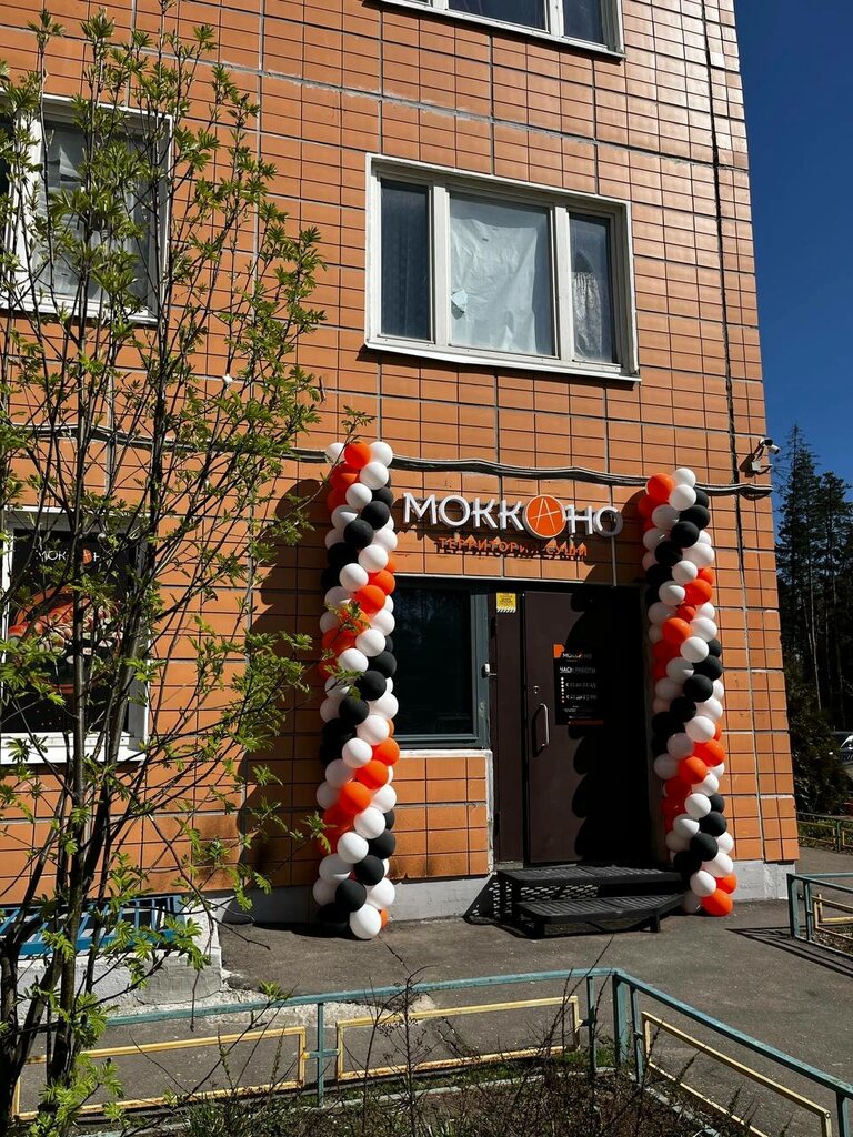 Suşi restoranı Mokkano, Odintsovo, foto