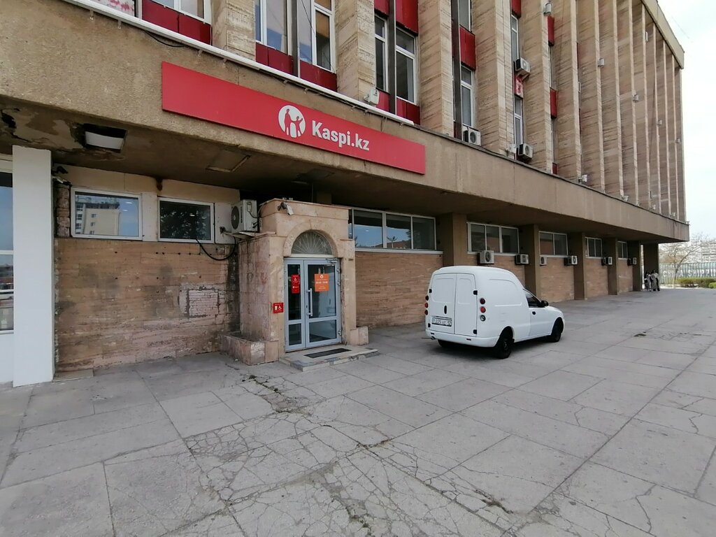 Banka Kaspi Bank, Aktav, foto
