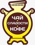 Samovar (ulitsa Petrenko No:10), çay mağazaları  Rostov‑na‑Donu'dan