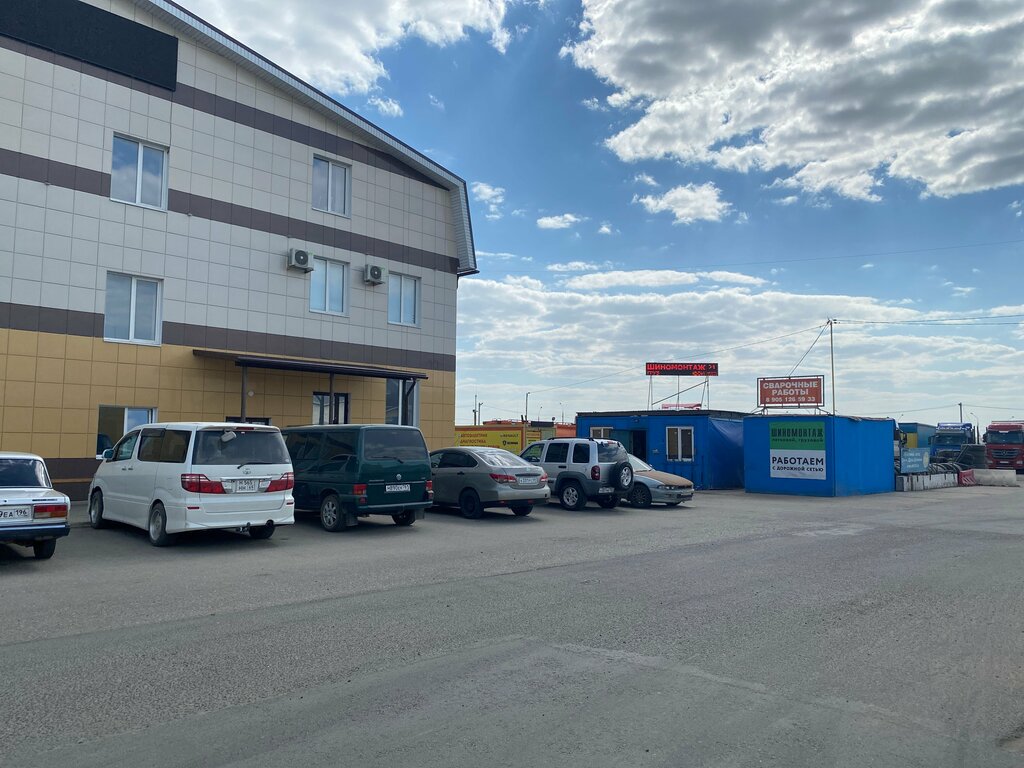 Oto lastik tamiri Шиномонтаж, Tverskaya oblastı, foto