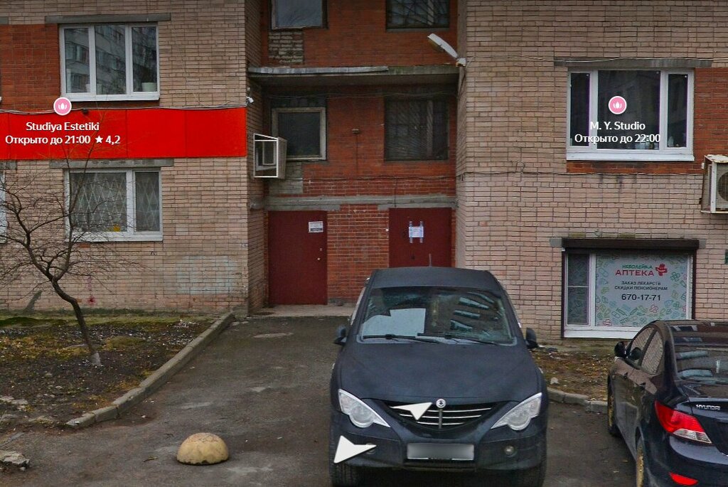 Kalıcı makyaj stüdyosu M. Y. Studio, Saint‑Petersburg, foto