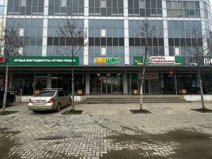 Subway by WhatSubs (40 let Pobedy Street No:172/1), fast food  Krasnodar'dan