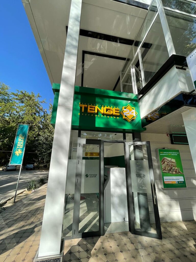 Banka Tenge Bank, Taşkent, foto