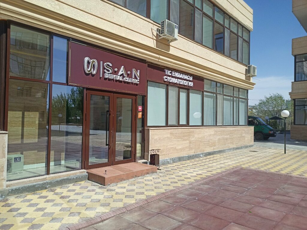 Özel ağız ve diş sağlığı klinikleri ve muayenehaneleri San Dental Clinic, Atırav, foto