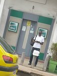 National Investment Bank Agency (Rue D112 No:1212, Cocody), banka  Abican'dan