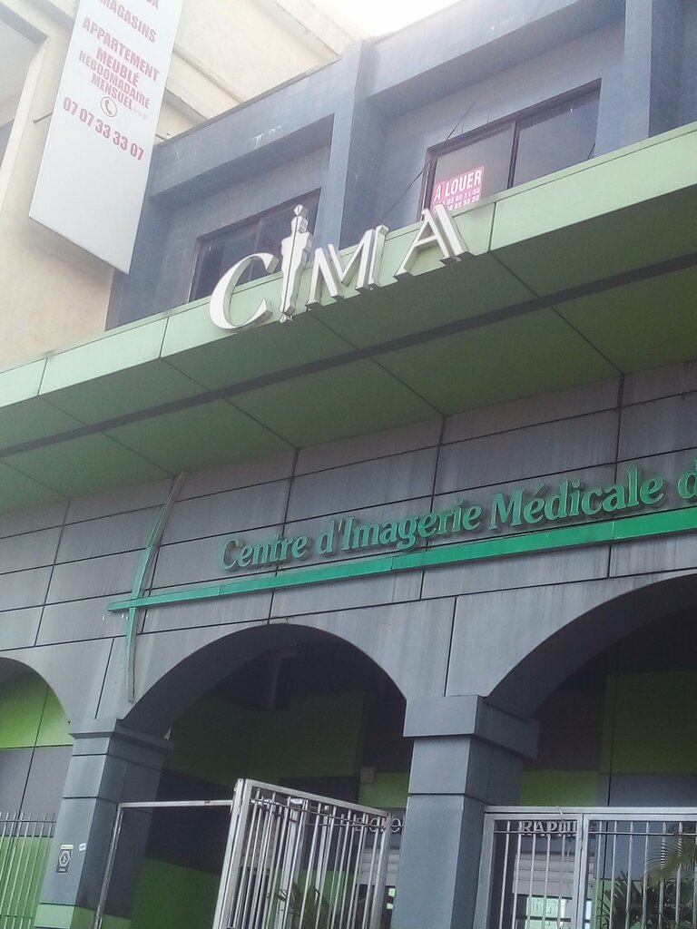Tıp merkezleri ve klinikler Centre d'Imagerie Médicale d'Abidjan, Abican, foto