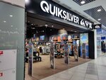 Quiksviler (Kopeyskoye highway No:64), spor giyim ve ayakkabı  Çeliabinsk'ten
