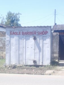 Eagle (Lusaka, Kabwata Site and Service), berberler  Lusaka'dan