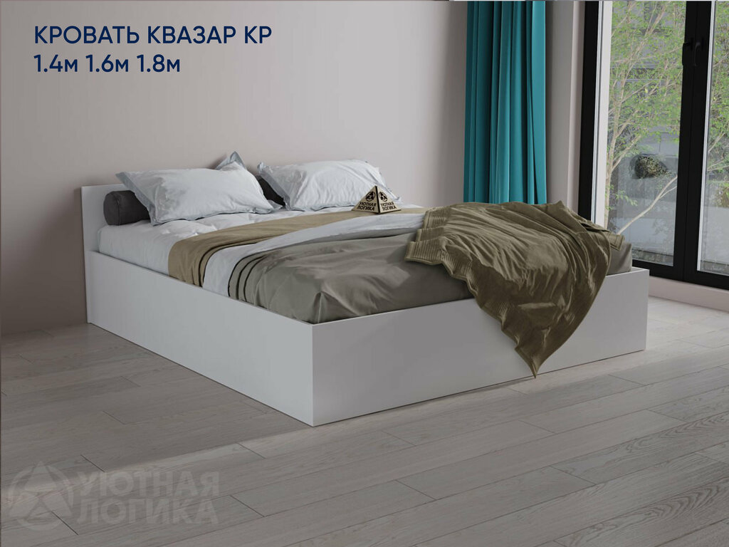 Mobilya mağazaları UytLogik, Samara, foto