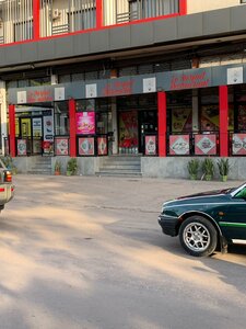 Le Parfait (Brazzaville, Commune de Poto-Poto), kafe  Brazzaville'den