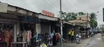 Pays Bas (Littoral, Wouri, Douala 4e, Route du Lycée), elektronik eşya mağazaları  Douala'dan