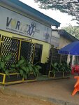 Vortex (Brazzaville, Commune de Ouenzé), spor kulüpleri  Brazzaville'den