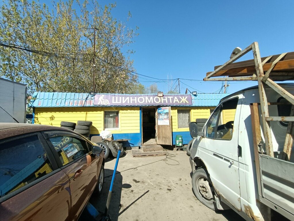 Oto lastik tamiri Автосервис, Kazan, foto