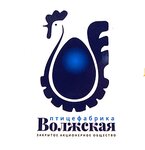Птицефабрика Волжская (Volgograd Region, Sredneakhtubinskiy rayon, Krasnoye selskoye poseleniye), tarımsal altyapı  Volgogradskaya oblastından