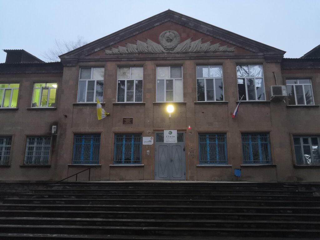 Belediye ve kamu hizmetleri merkezi МФЦ Мои документы, Stavropolski krayı, foto