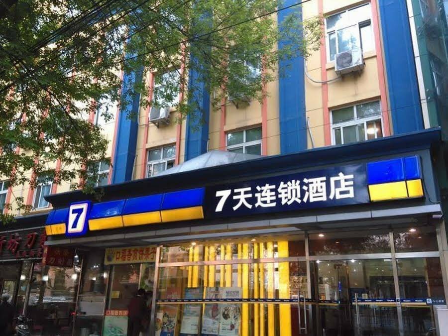 Otel 7 Days Inn Beijing Zhixin Bridge, Beijing, foto