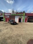 Morismotors (Vysotnaya Street No:14), otomobil servisi  Podolsk'tan