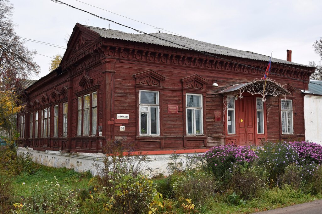 Turistik yerler Дача купцов Черкасовых, Skopin, foto