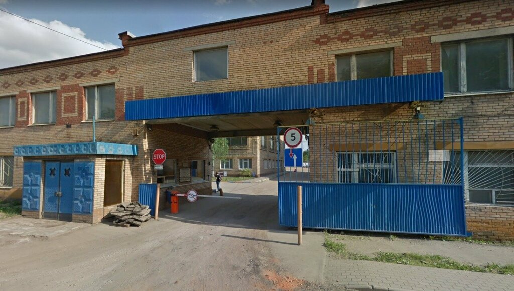 Cam ve cam ürün üreticisi GLASK.RU, Moskova, foto