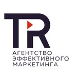 TR-project (Moskovskaya Street No:59/1), reklam ajansları  Krasnodar'dan