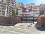 Borsa İstanbul Anadolu Lisesi (İstanbul, Esenyurt, Cumhuriyet Mah., 1982. Sok., 4), lise  İstanbul'dan